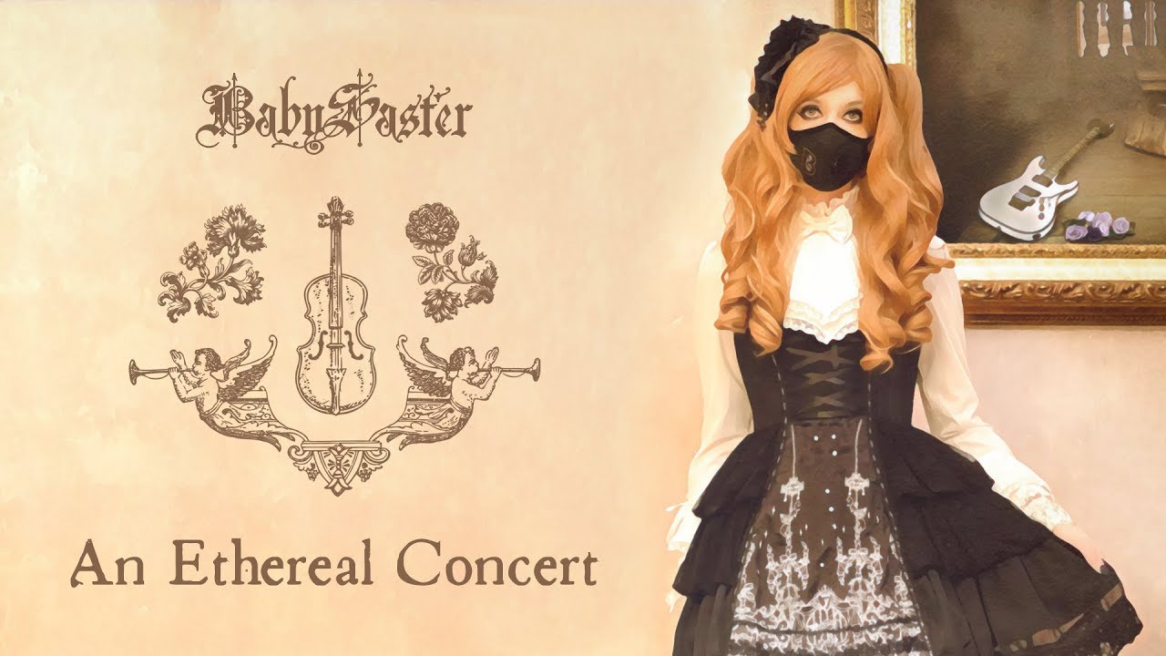 【BabySaster】 NEW ALBUM 「An Ethereal Concert」♪ - YouTube