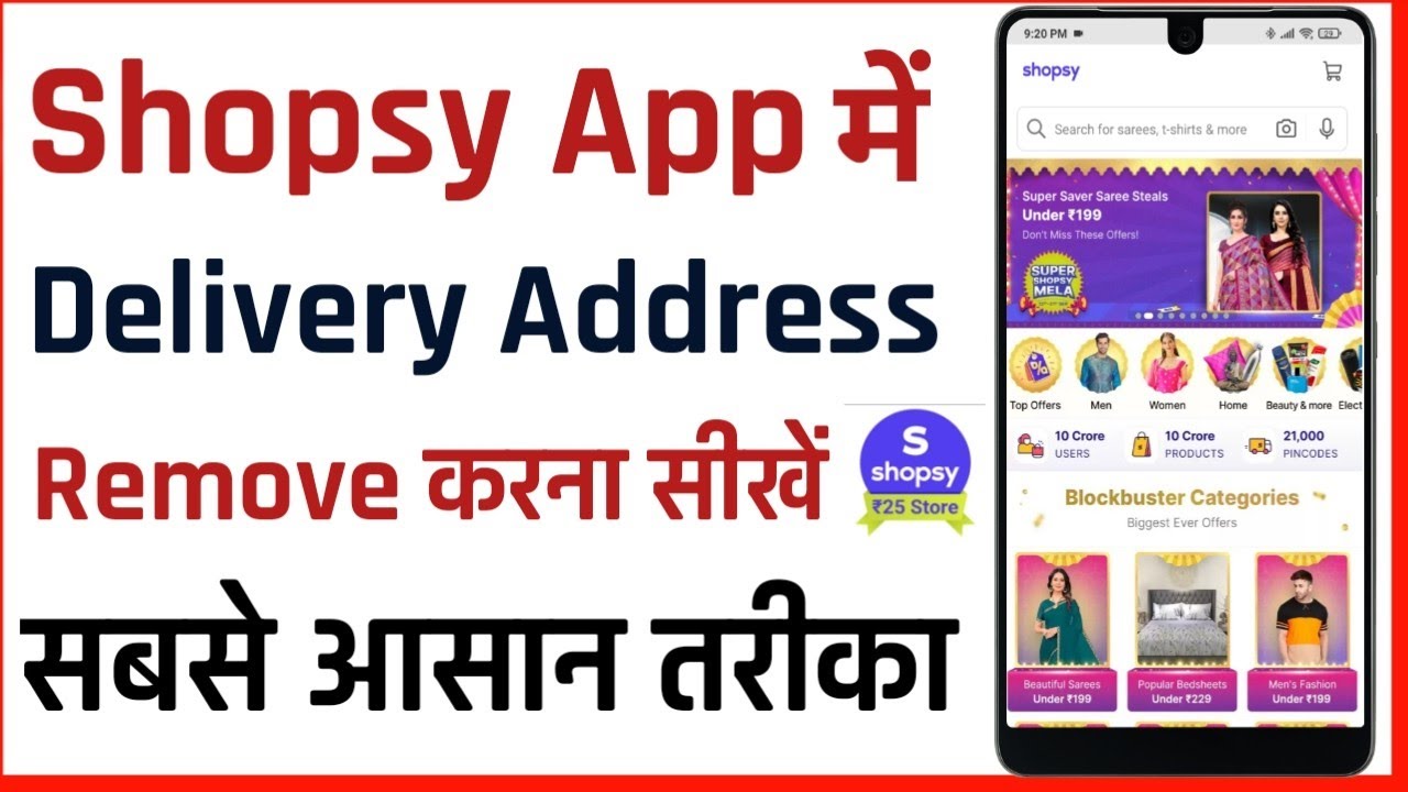 Shopsy App Me Delivery Address Delete Kaise Kare !! How To Remove ...
