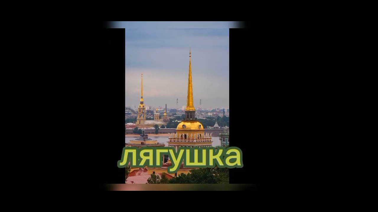 //если бы я была по мнению маши// (@Animator_Martin_Official ) - YouTube