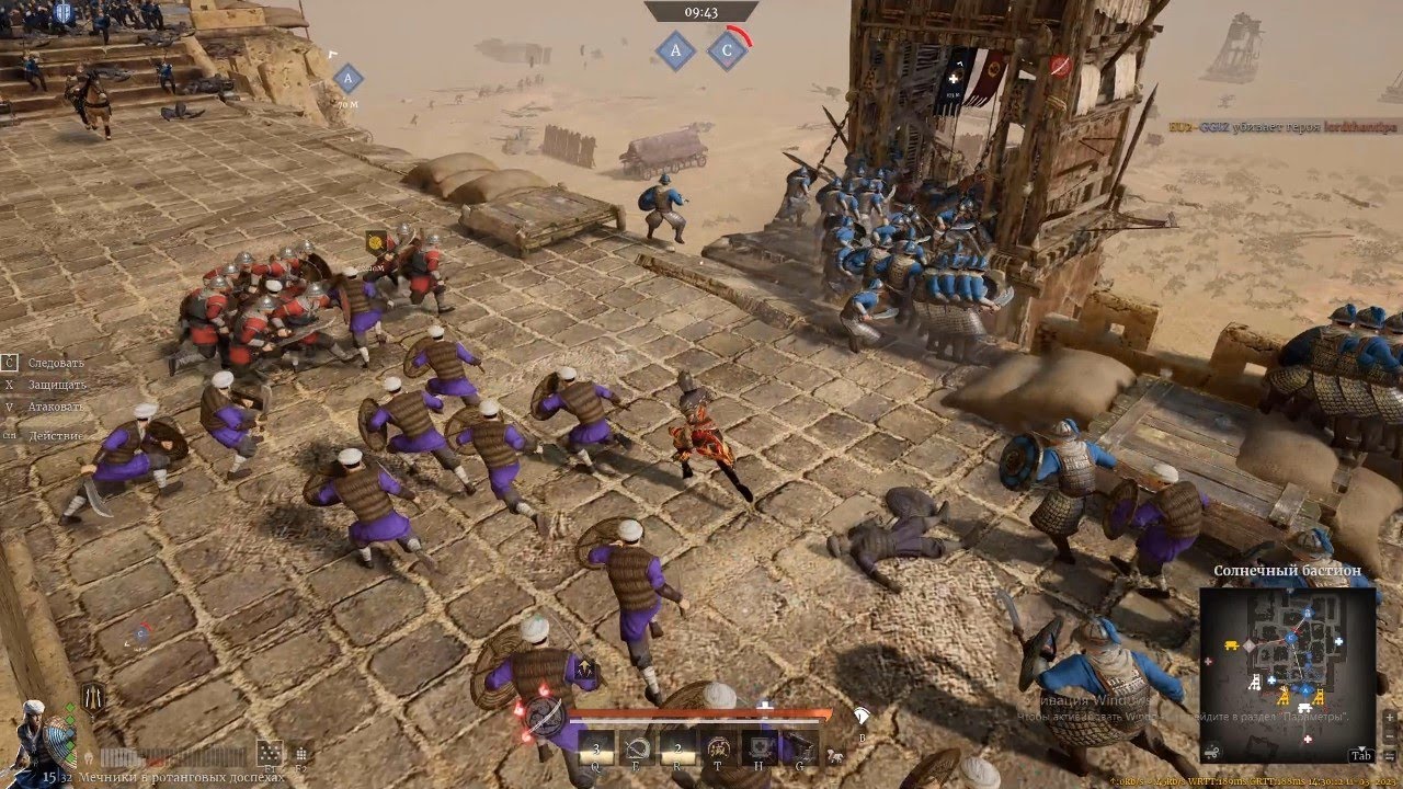 6.The defense of the samurai fortress goes according to the conqueror's ...