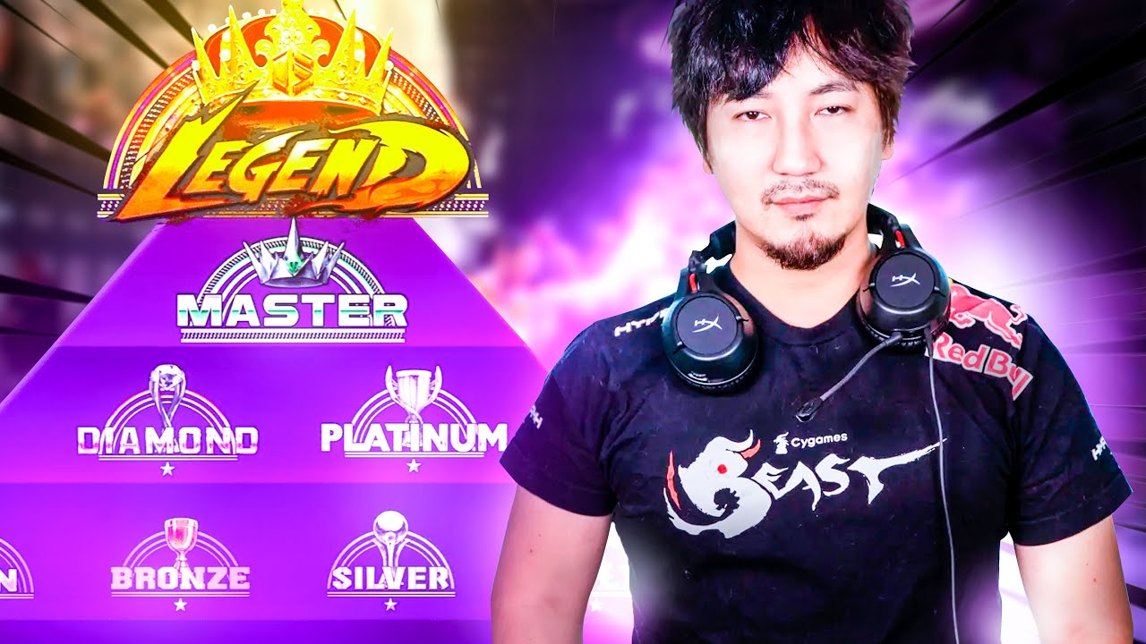 Como llegar a MASTER en SF6 | Tutorial para Novatos - YouTube