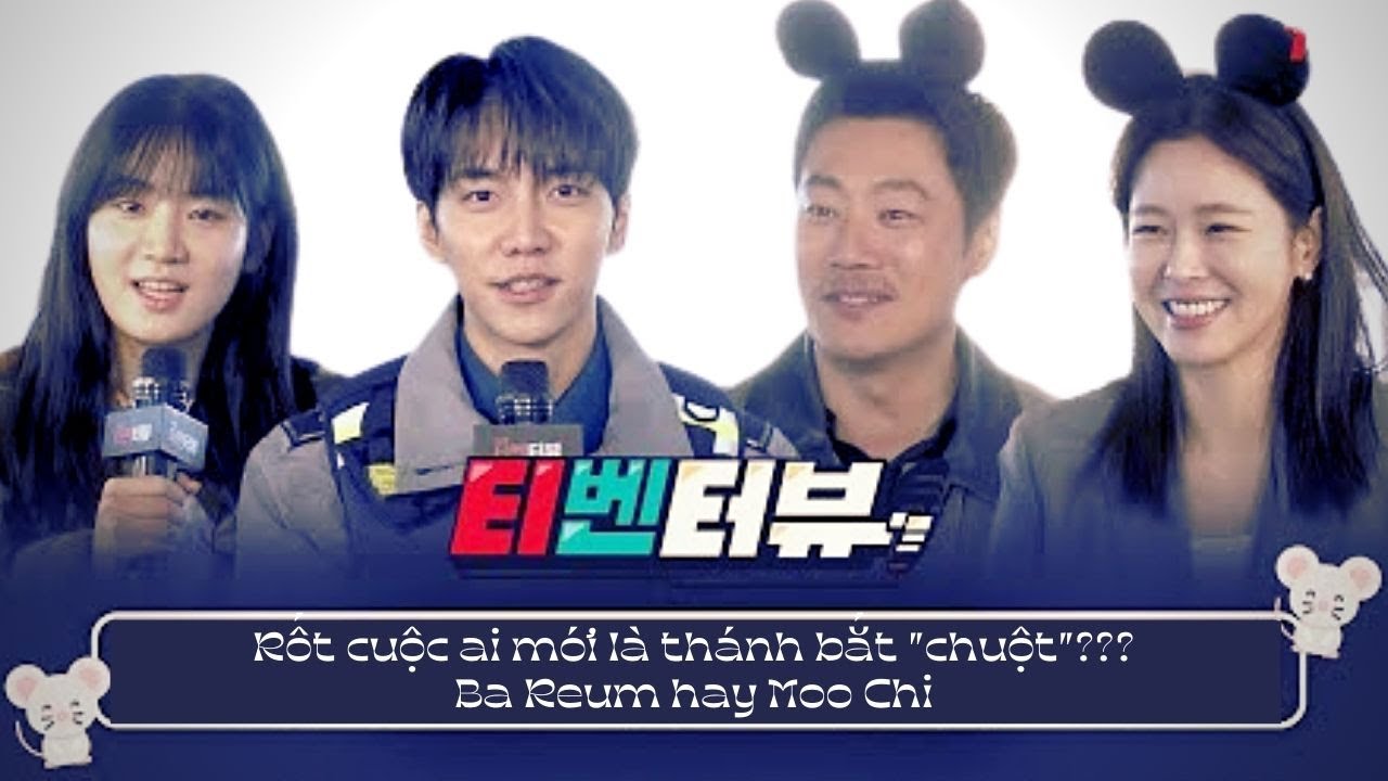 [VIETSUB] 🐭Dàn casts của 'Mouse' cùng bắt chuột 🐭|| tvN Interview - YouTube