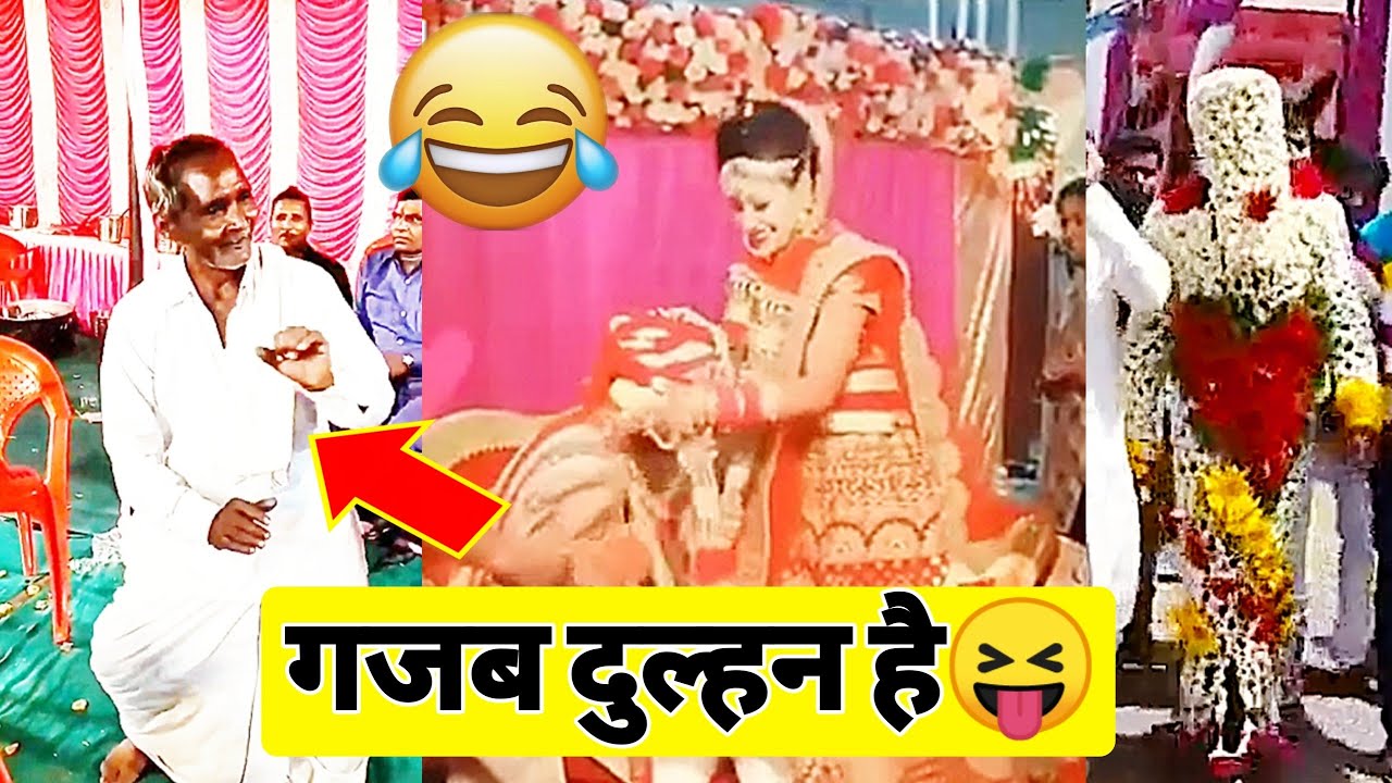 Funny indian weddings | marriage moments and dance - YouTube