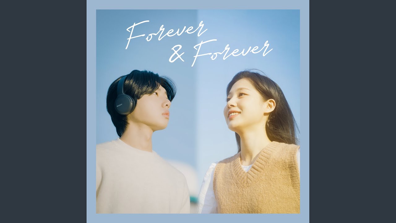Forever & Forever - YouTube