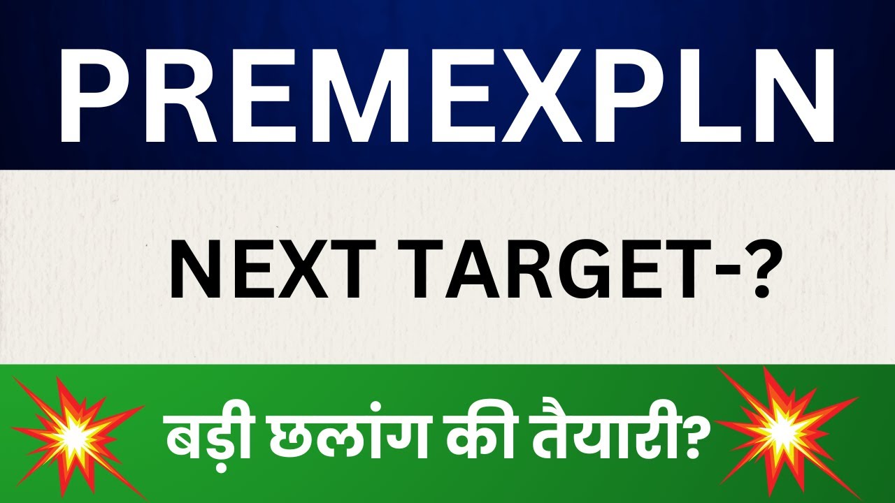 Premier Explosives Limited Share Latest News, Premier Explosives Stock ...