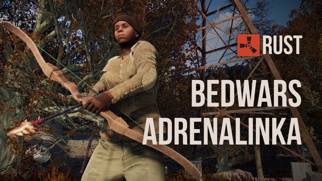 RUST STREAM - Играем в BEDWARS - YouTube