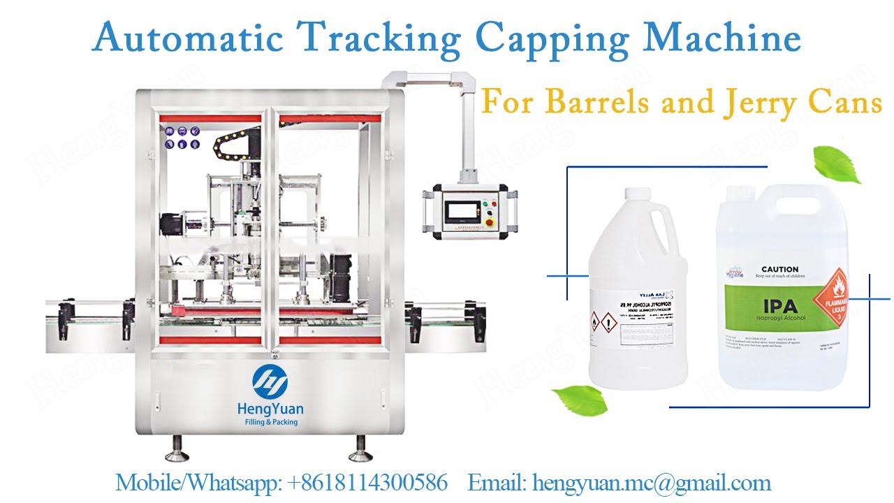 Automatic Tracking Capping Machine for barrels and jerry cans. - YouTube