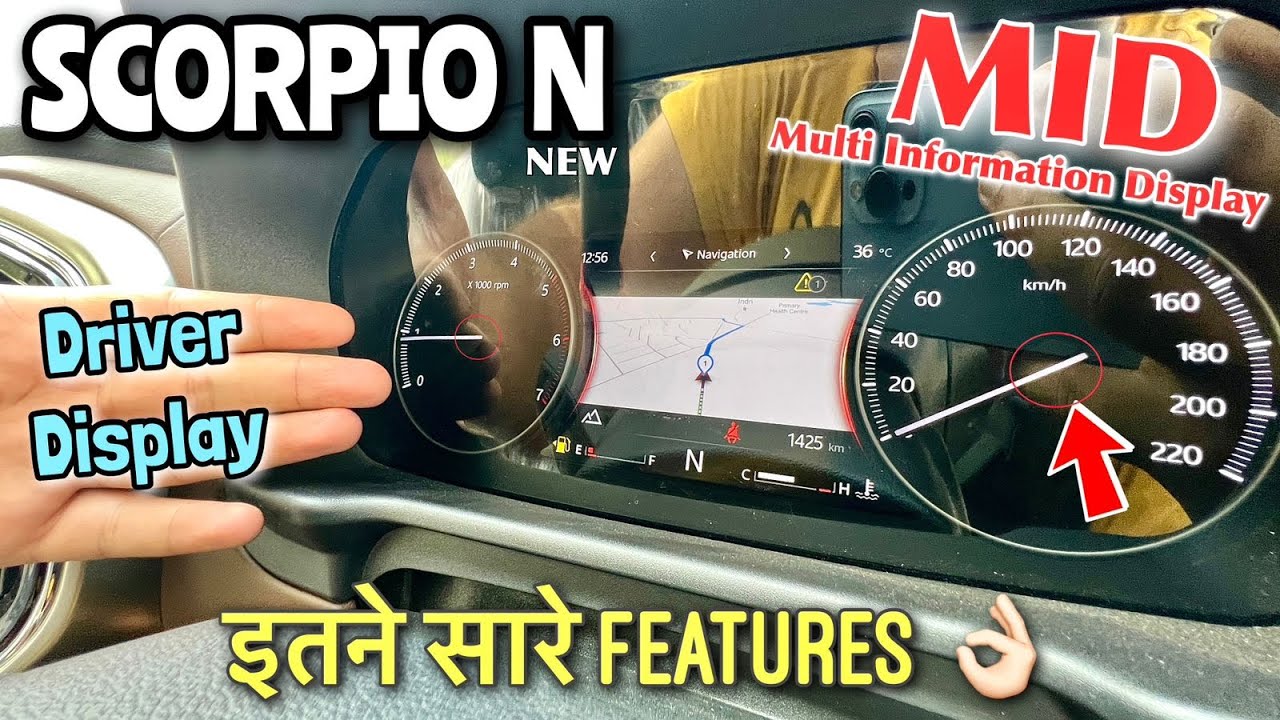 दिल ख़ुश ना हो जाए तो पैसे वापिस 😍 Scorpio N - Meter Features (MID ...