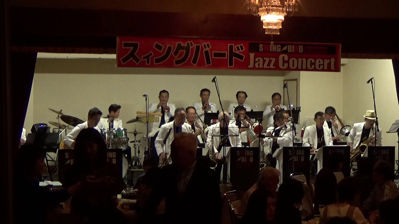2019 SWING BIRD ORCHESTRA JAZZ CONCERT 1 - YouTube
