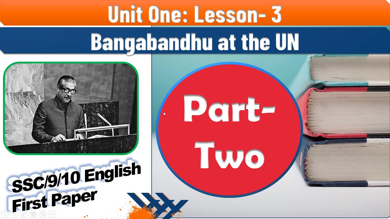 unit-1-lesson-3-part-2-by-learn-english-with-bangla-youtube