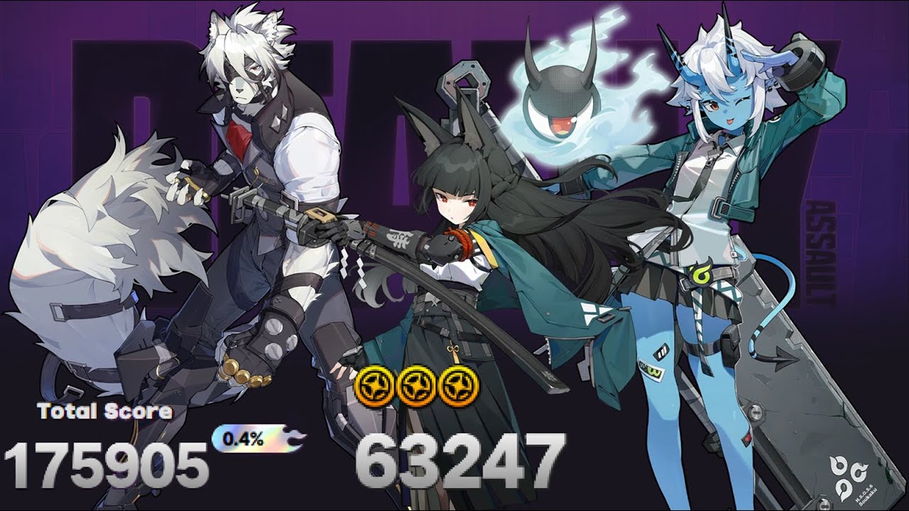 Deadly Assault Sacrifice - Bringer | Score 63247 | M2W1 Miyabi, M0W0 ...