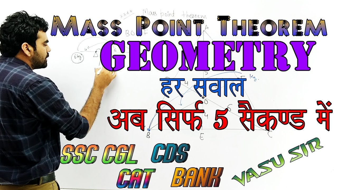 Mass point geometry theorem by VASU SIR geometry in 5 seconds trick ...