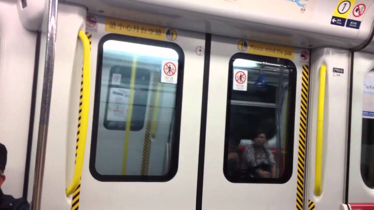 港鐵東鐵綫SP-1900列車 上水站 至 落馬洲站行車片段 MTR EAL SP-1900 Sheung Shui Station-Lok ...