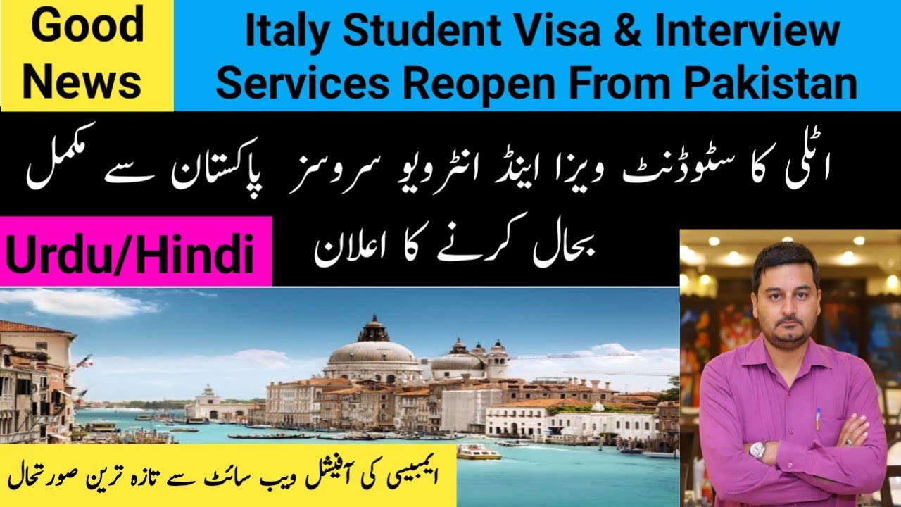 Student Visa For Italy From Pakistan | Italy Embassy Interview | Italy ...