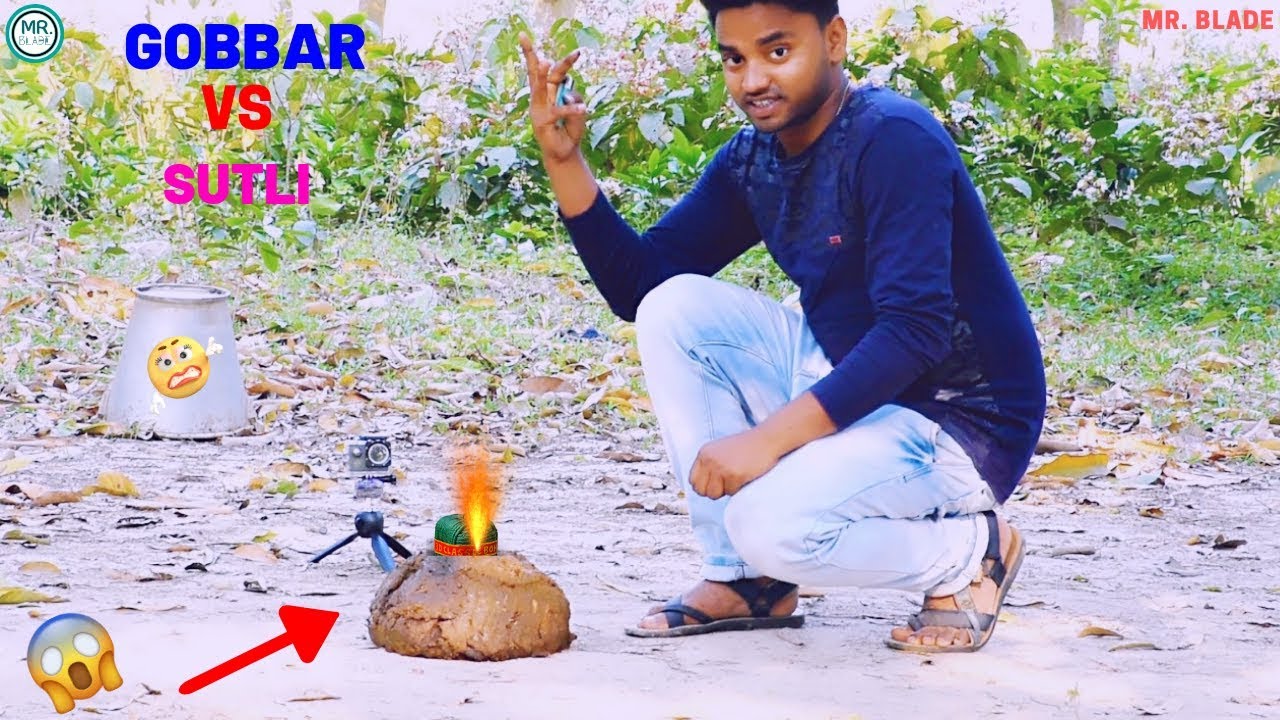 VIP Green SUTLI v/s GOBAR (धमाका) || Creator Rajesh 🔥🔥🔥 - YouTube