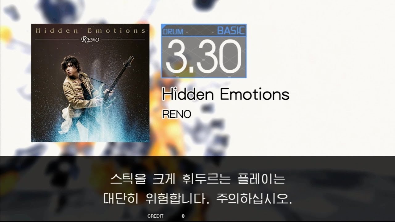 Gitadora Hidden Emotions Basic drum - YouTube