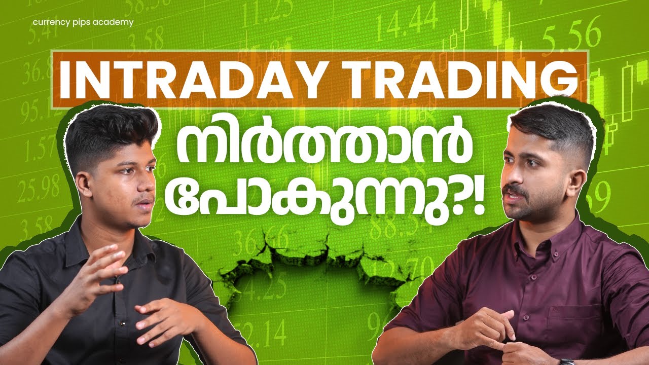 Is Day Trading Going to Stop? | The Future of Day Trading | Insights ...