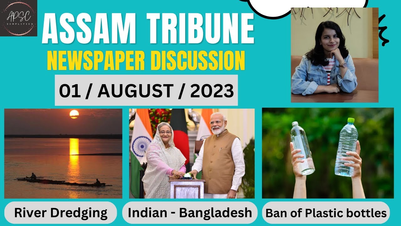 Assam Tribune 1st August 23 Newspaper analysis in Assamese ||# ...