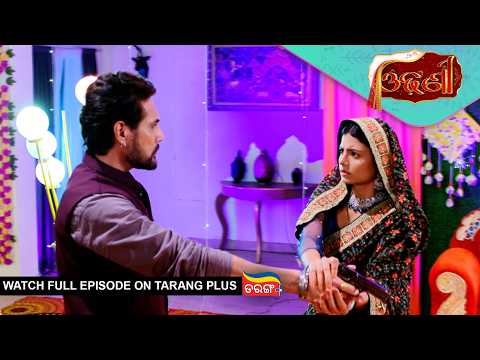 Odhani | Ep - 371 | Mega Serial | 25th June 2026 | Watch Full Episode Now On Tarang Plus