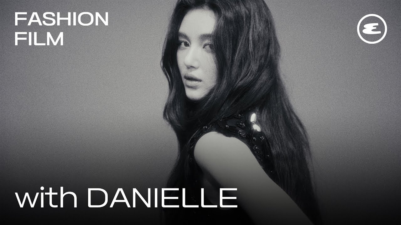 뉴진스 다니엘과 셀린느가 맞춰가는 리듬 | NewJeans, Danielle, Celine, 뉴진스, 다니엘, 셀린느 - YouTube