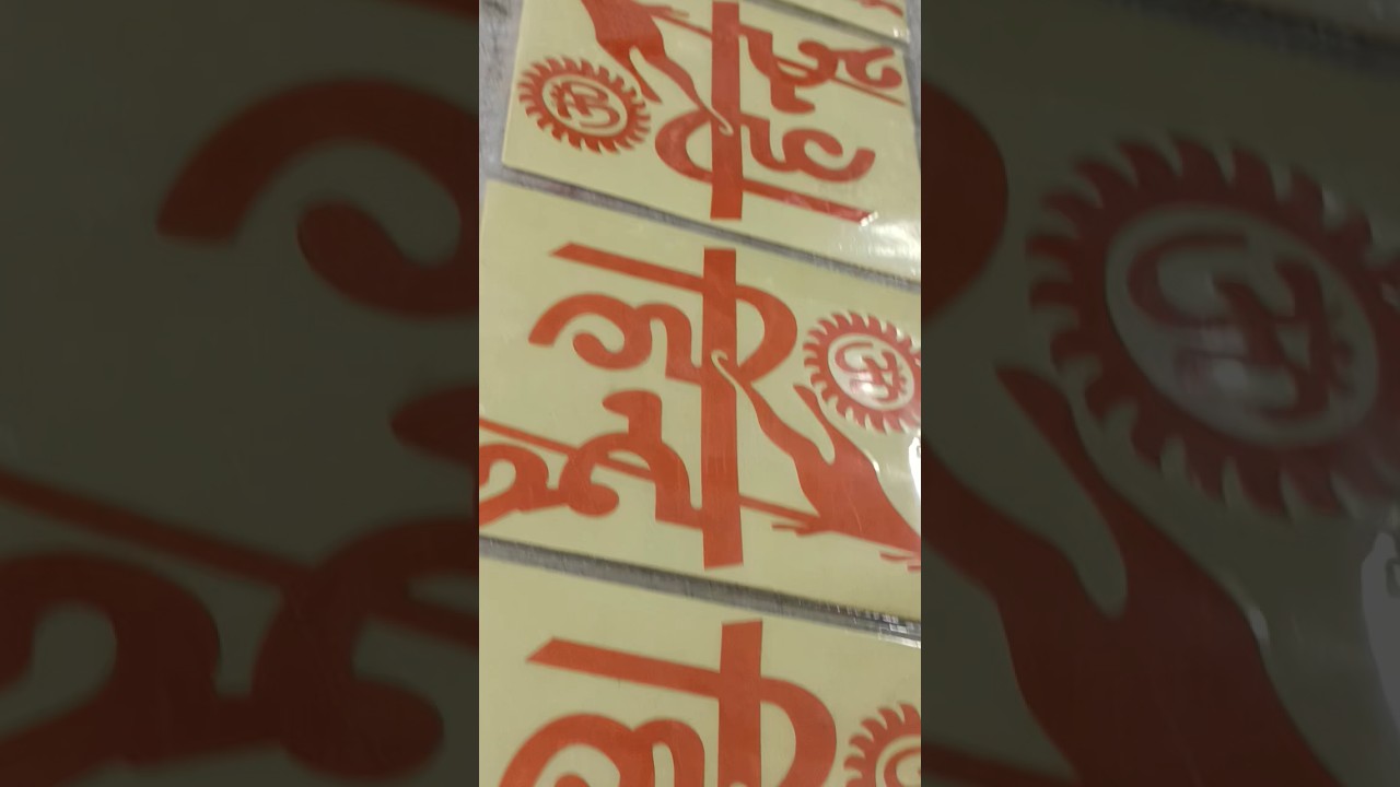 Hindu ka sticker modified Jay Shri Ram - YouTube