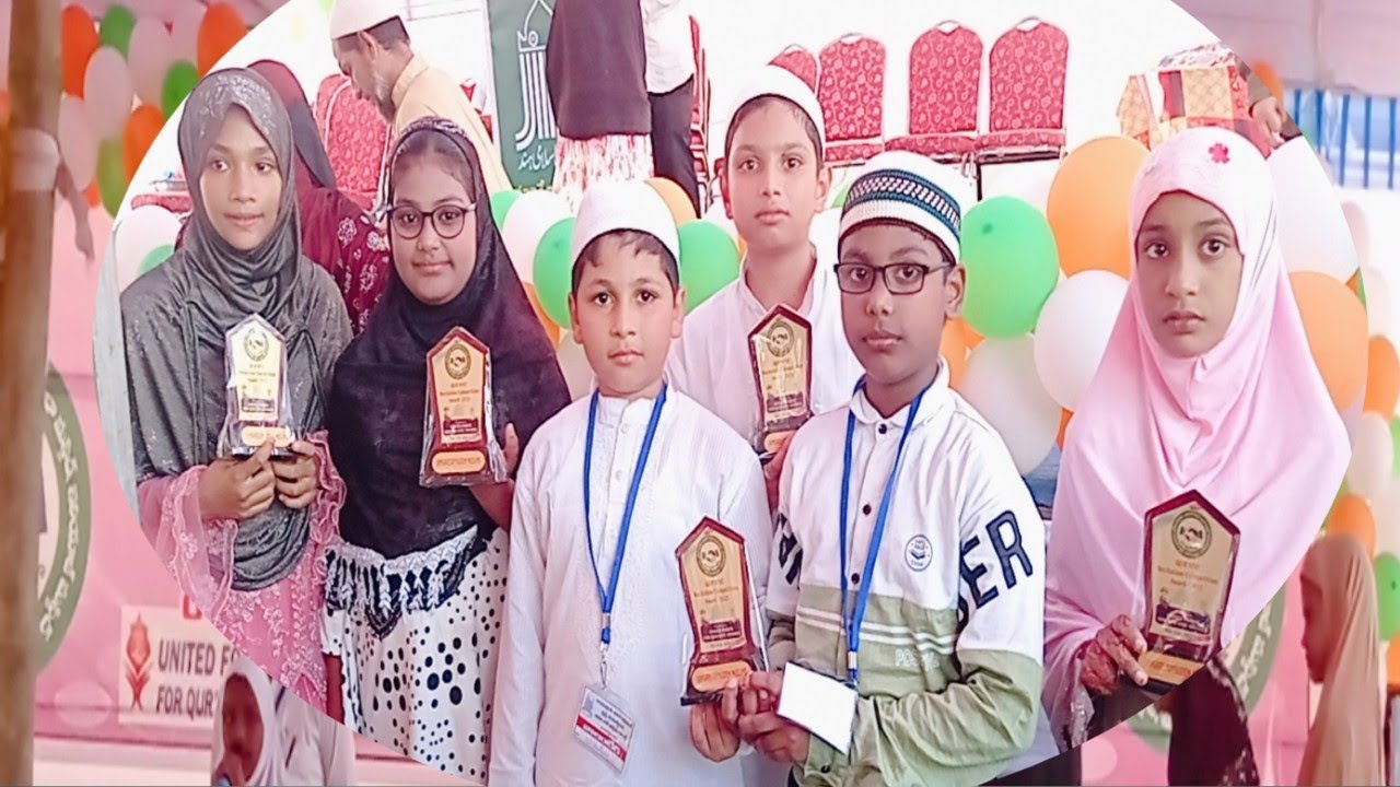 #ufqs 💕Alhamdulillah! haneefa & hashim are participated in Quarter ...