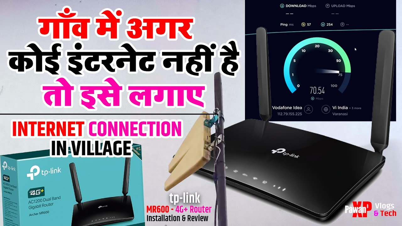 गाँव में अगर कोई इंटरनेट नहीं है तो इसे लगाए | TP-Link MR600 4G+ Router ...