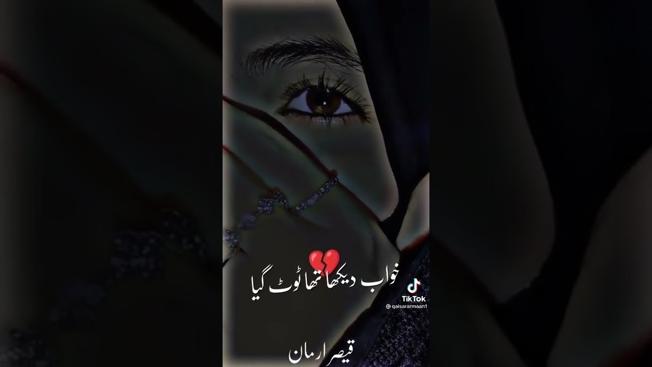 mzxcvbn mnzxcvb - YouTube