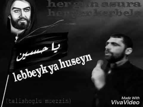 Kerbəlayi cavid masalli cumə məscidi tasua