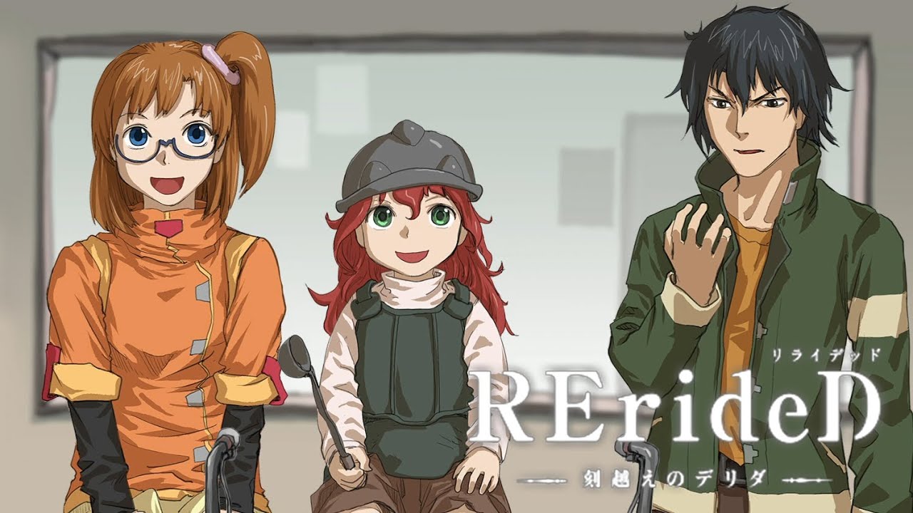 RErideD: Derrida, who leaps through time | Radio Show (Part 4) - YouTube