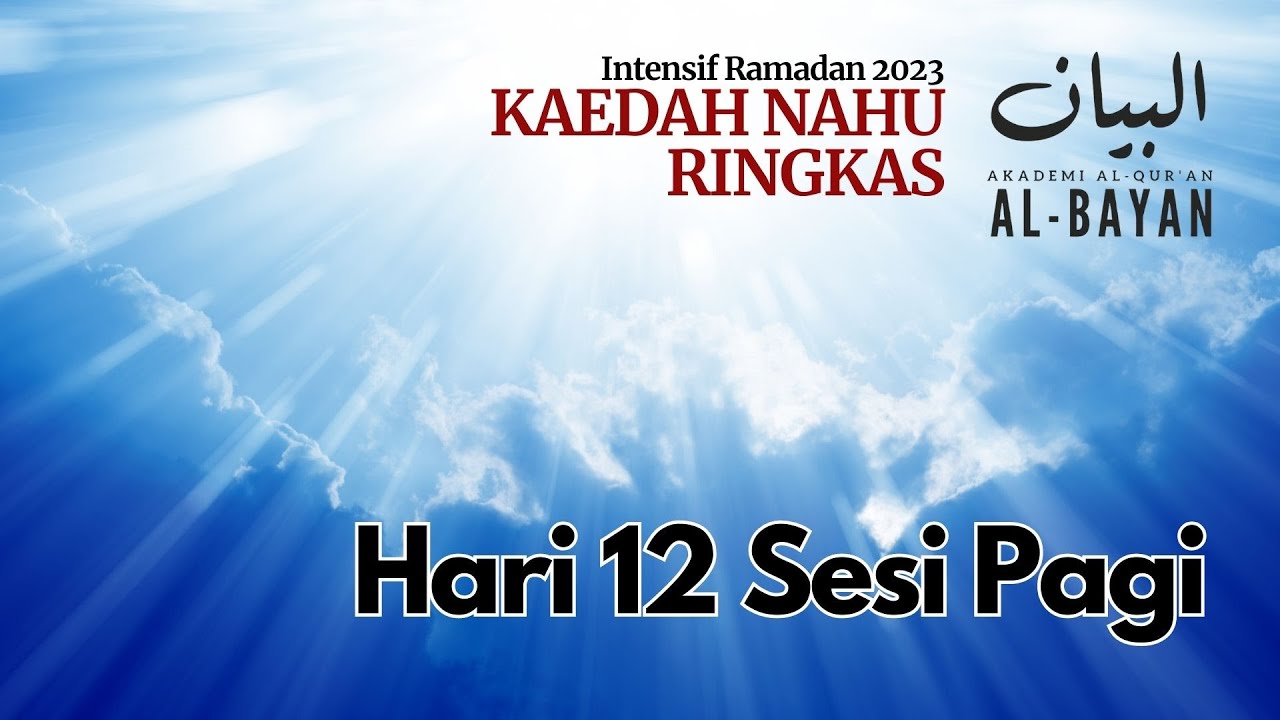 NHRM1 sesi 12 pagi - YouTube