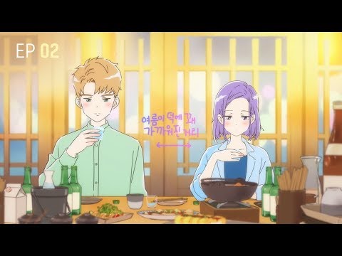 [A day before us] EP.02 Before You and I Become “we”_ ENG/JP