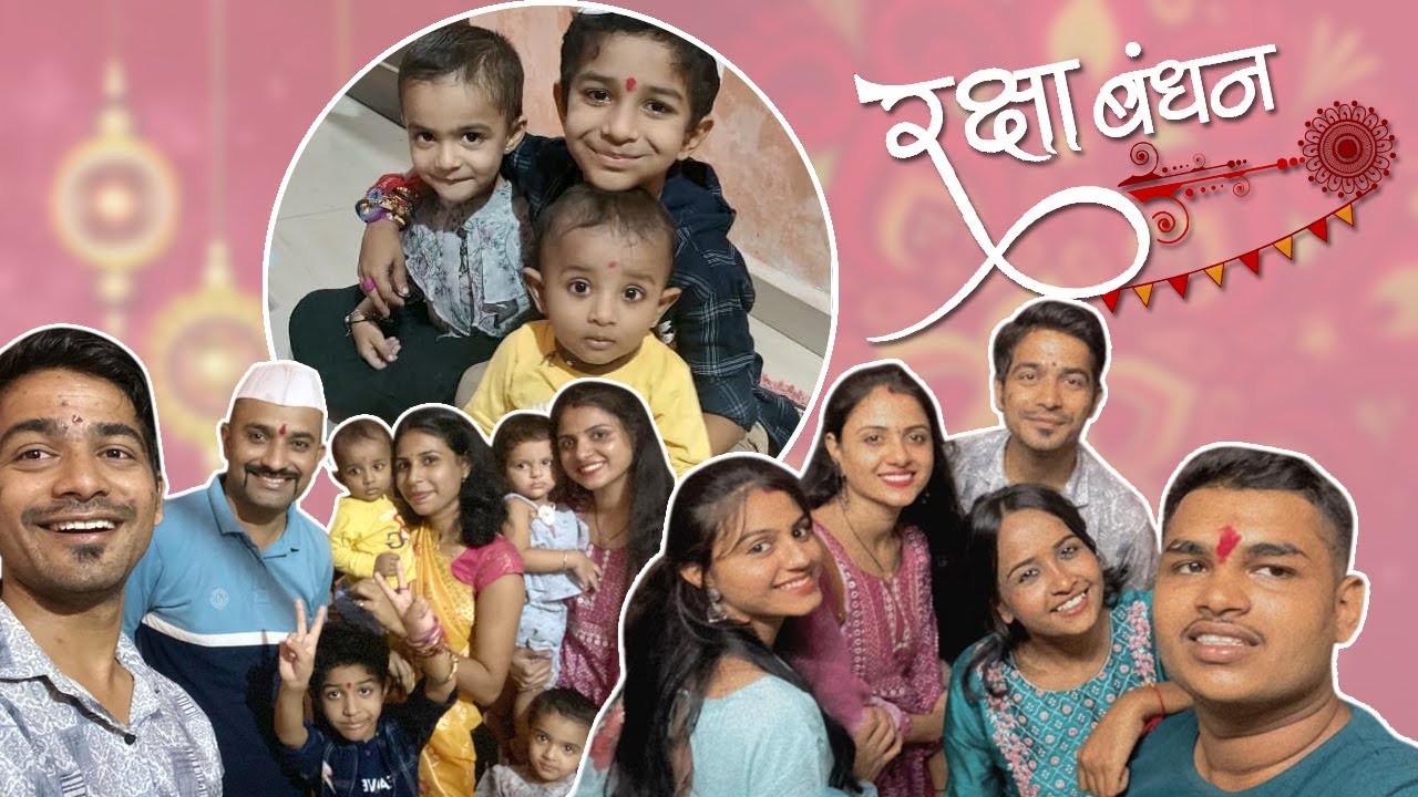 Raksha Bandhan Vlog - YouTube