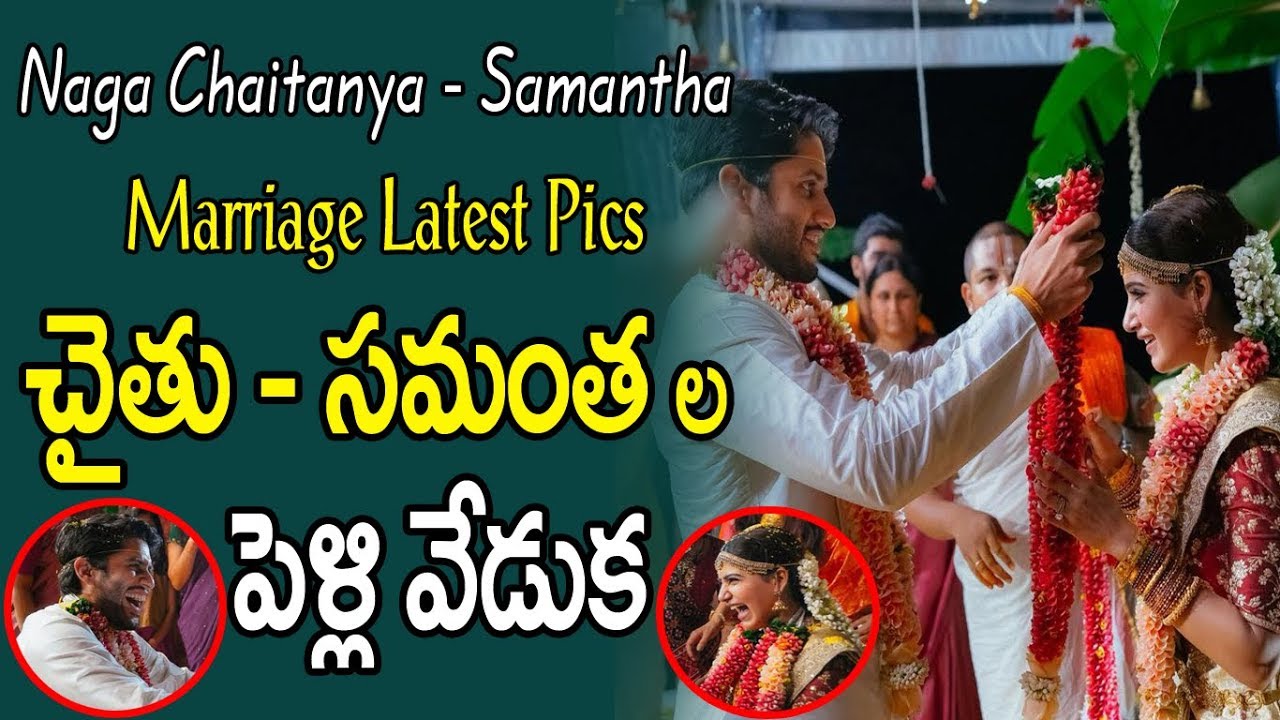 Chai Sam Wedding Images - Naga Chaitanya Samantha Marriage Latest Pics ...