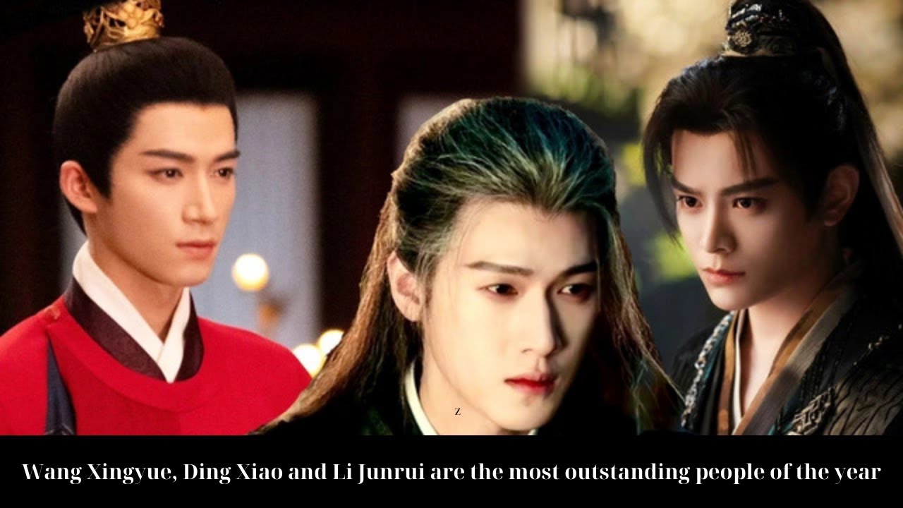 Wang Xingyue, Ding Xiao and Li Junrui are the most outstanding people ...