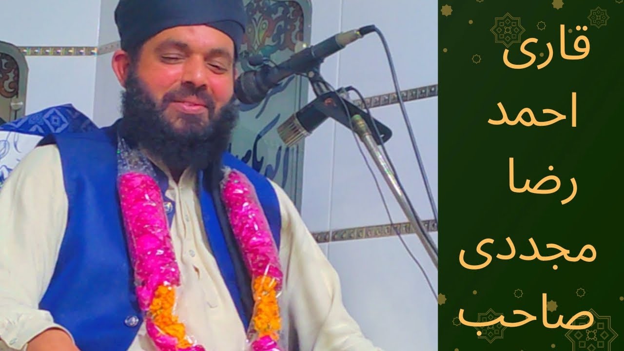 Seerat E Mustaqeem - YouTube