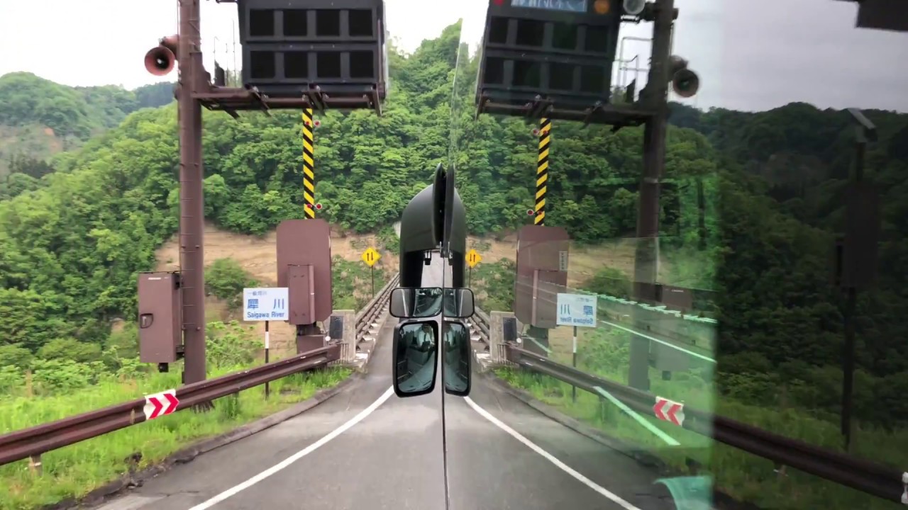 Nagano to Ogizawa Highland Bus Japan Part 1 - YouTube