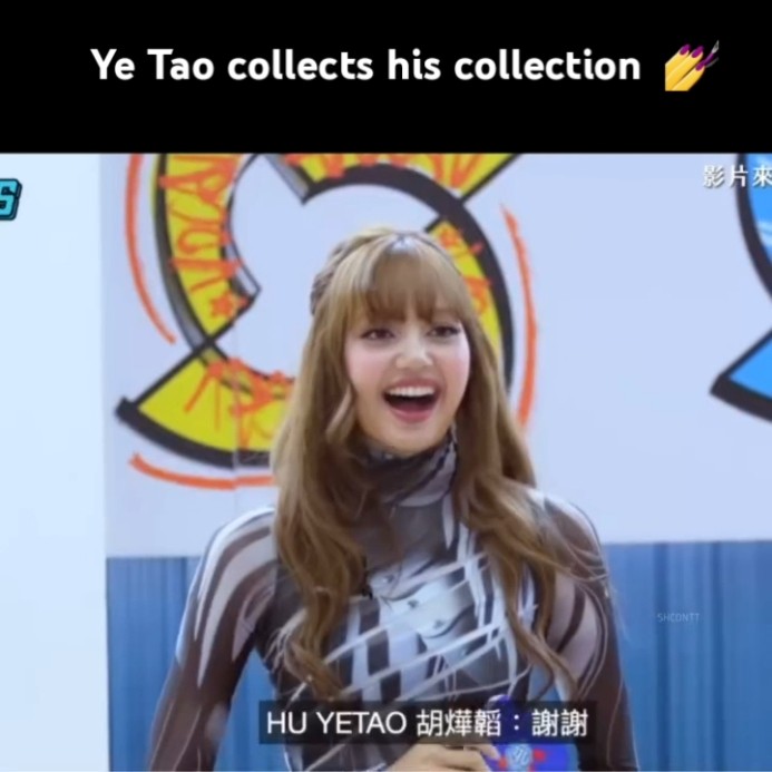 Hu Ye Tao is popular among idols🤭 #lisa #bp #huyetao #ytshorts - YouTube