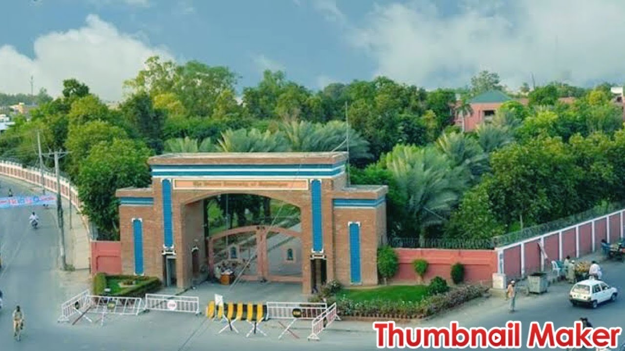 IUB baghdad campus da tour - YouTube