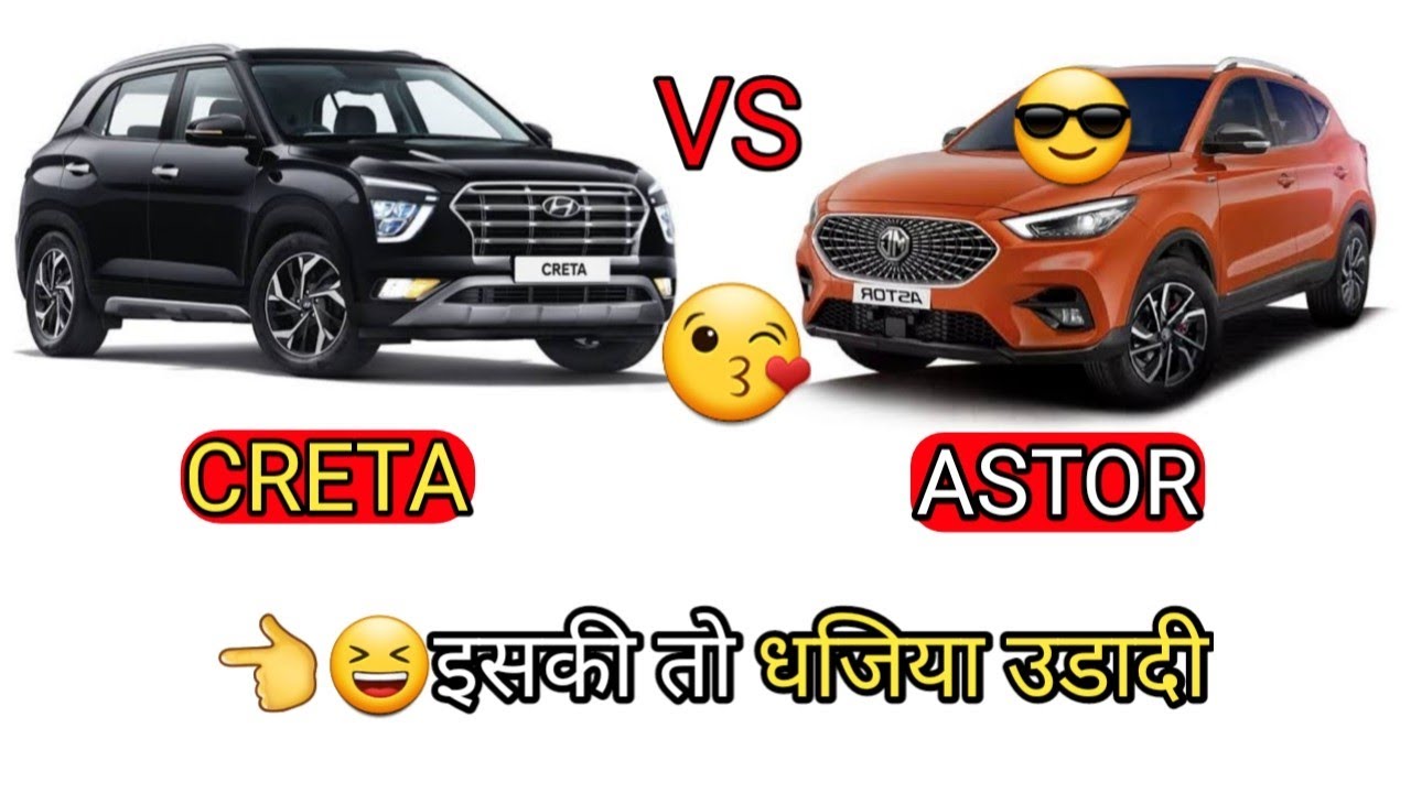 Hyundai creta vs MG astor | comparison | Cars#98 - YouTube