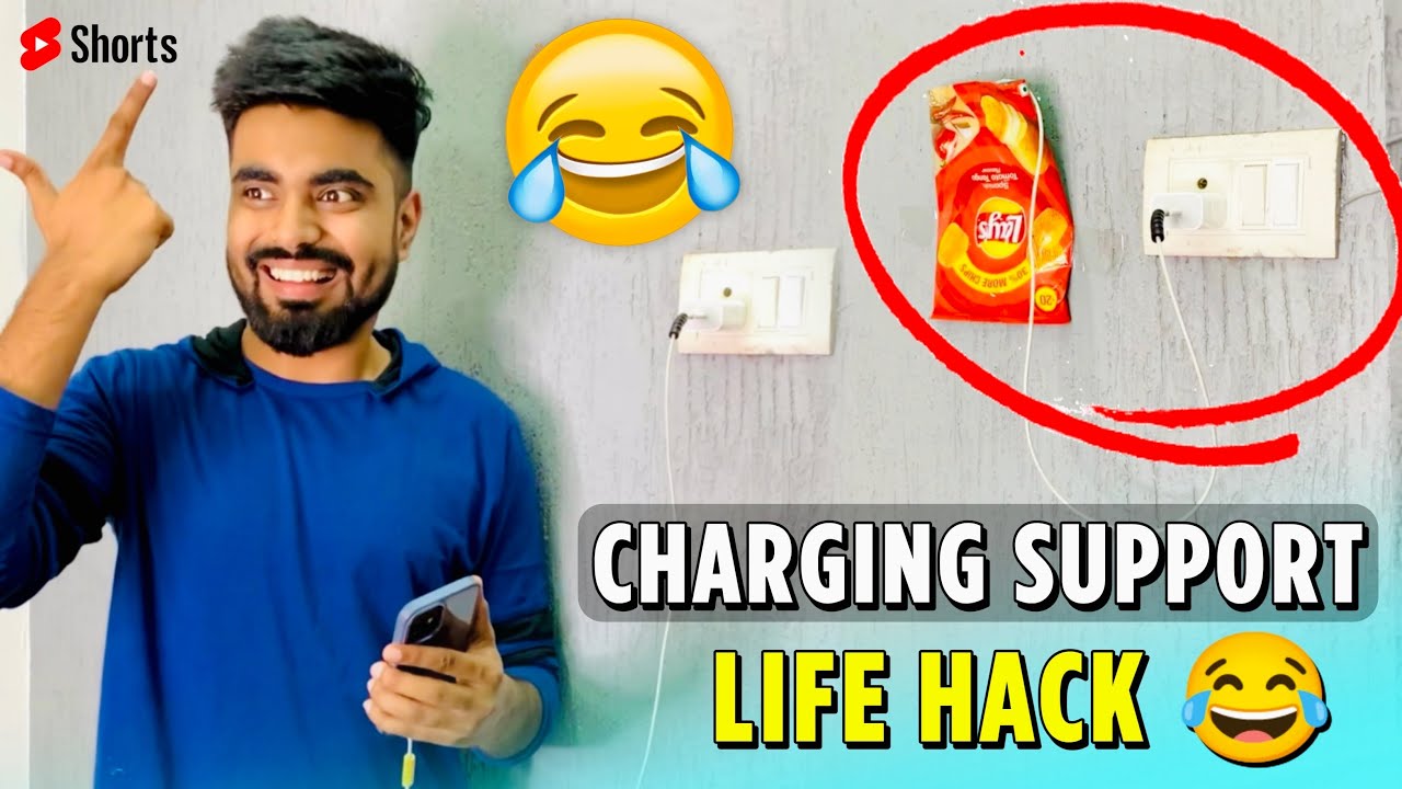 Charging Support Life Hack 😂 #dushyantkukreja #shorts - YouTube
