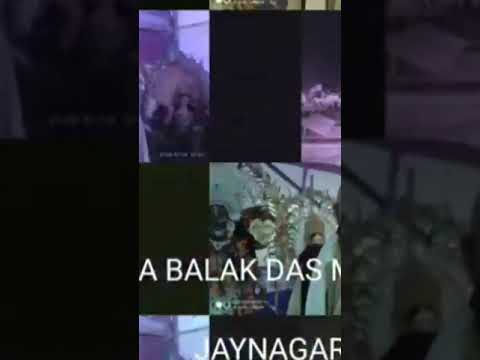 Jay maa Kali .baba balak Das mandir jaynagar madhubani Bihar 🙏🙏🙏🙏🙏 - YouTube