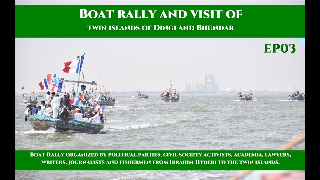 Boat rally and visit of twin islands of Dingi and Bhundar | Part03 ...
