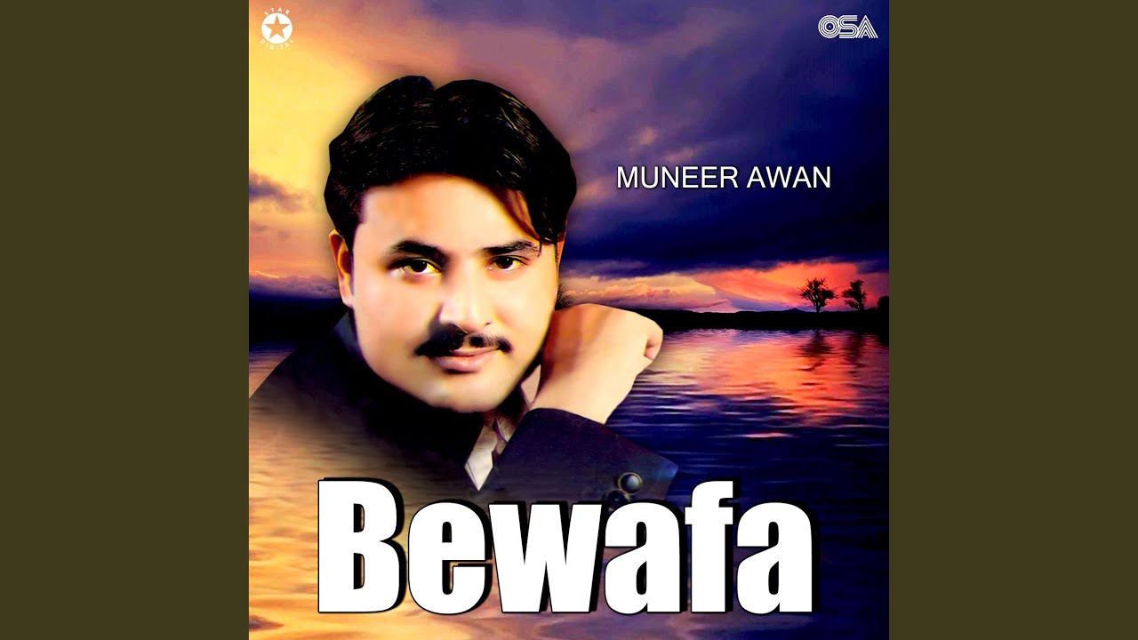 Bewafa - YouTube