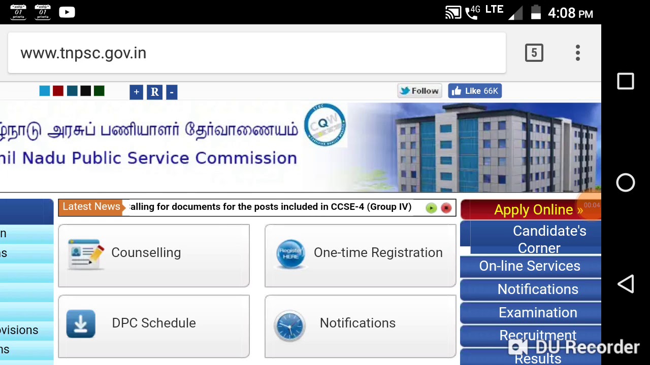 Tnpsc lab assistant exam result link. Check it now. - YouTube