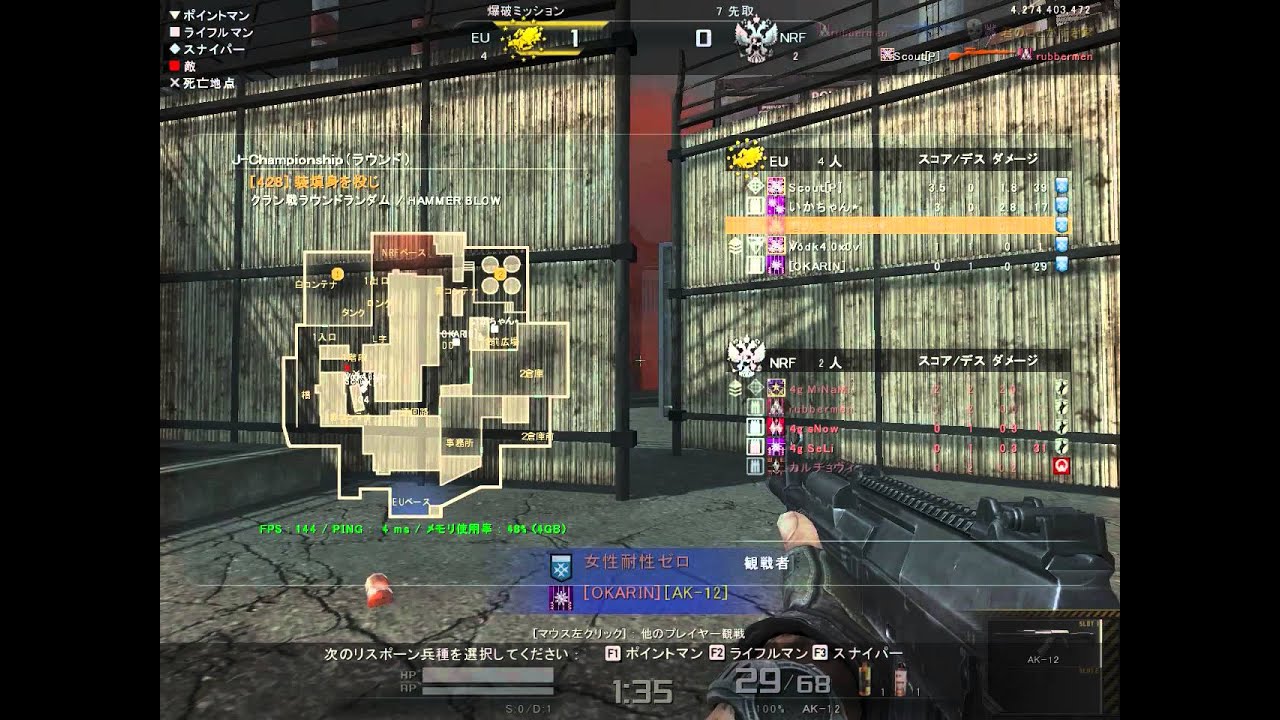 【AVA】裏取りで勝利を確信した℣ódk4.0x0v UC - YouTube