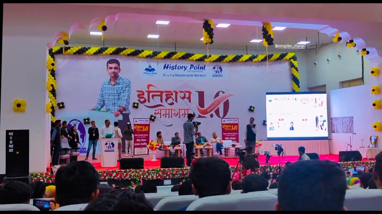 Mumal Rajasthani folk song | mangidan ji Charan | success point Barmer ...