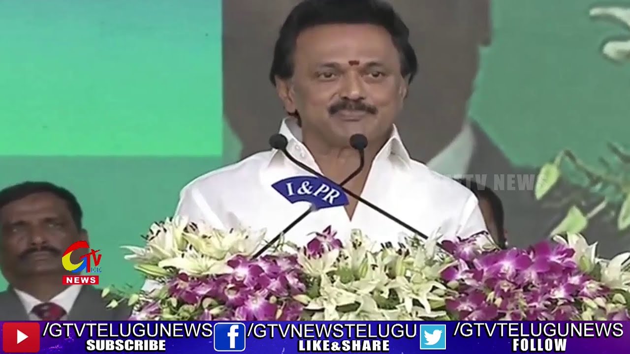 DMK PARTY LEADER SATLIN SPEECH AT JAGAN CM CERMONY FUNCTION|| GTV ...