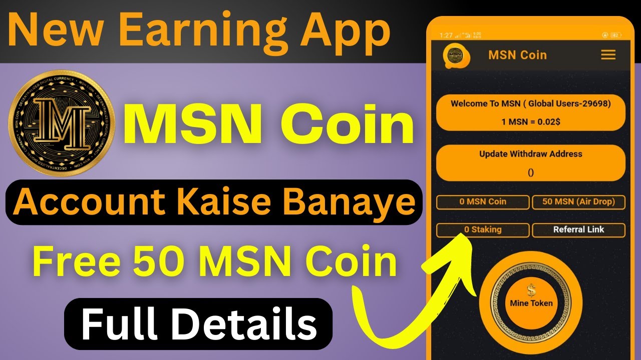 MSN Coin Account Kaise Banaye | MSN Coin Kya Hai | How To Create MSN Account | MSN Coin Earning ...