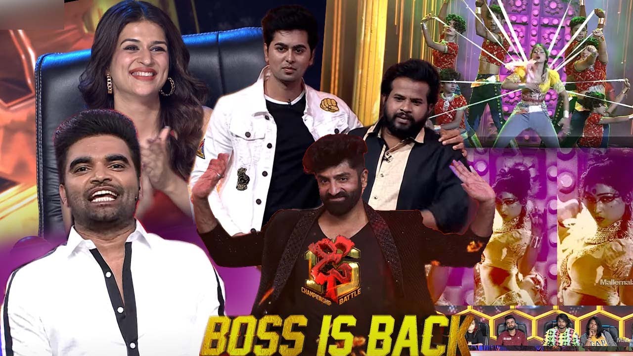 Dhee 15 Championship Battle Latest Promo - 14th December 2022 - Sekhar ...